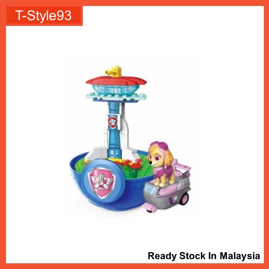 Paw Patrol Pull Back Car Watchtower Base Series | Lazada