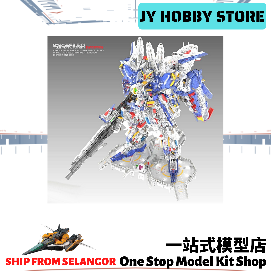 Mechanicore 1/72 MASX-0033 MSA-0011 EXS EX-S Deep Striker Proj.0033 ...