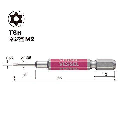 เรือ (เรือ) หน้าเดียว Torx Goสายบิต T6H × 65 1ชิ้น GSVT06SH - want jp ...