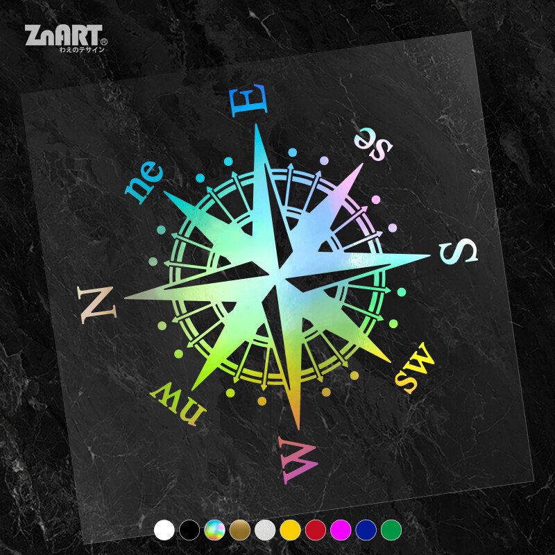 Compass Graphic CT10006 Vinyl Car Decals Art Decal for Automobile ...