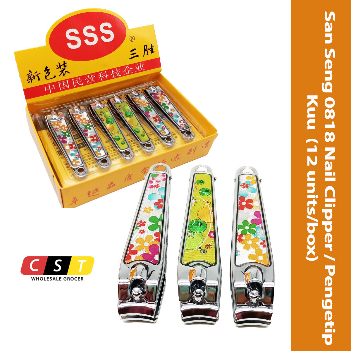 San Seng 0818 Nail Clipper / Pengetip Kuku (12 units/box) | Lazada