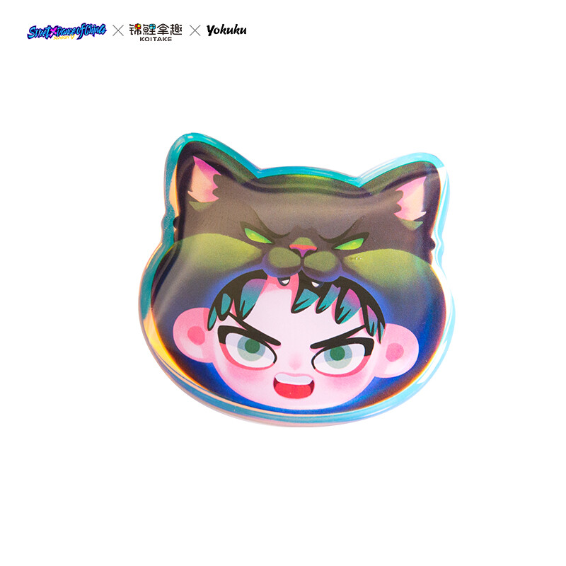 YOUKU x KOITAKE Street Dance of China S5 Official BOOM Q Version Trendy ...