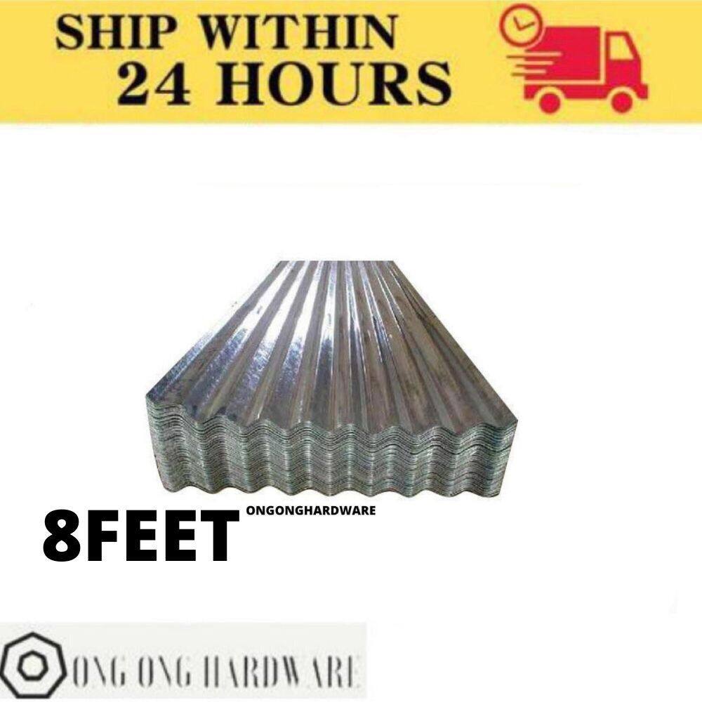 ZINC ROOF SHEET / ATAP ZINK / ZINC KAMPUNG SHEET ZINC ATAP RUMAH, ZINC ...