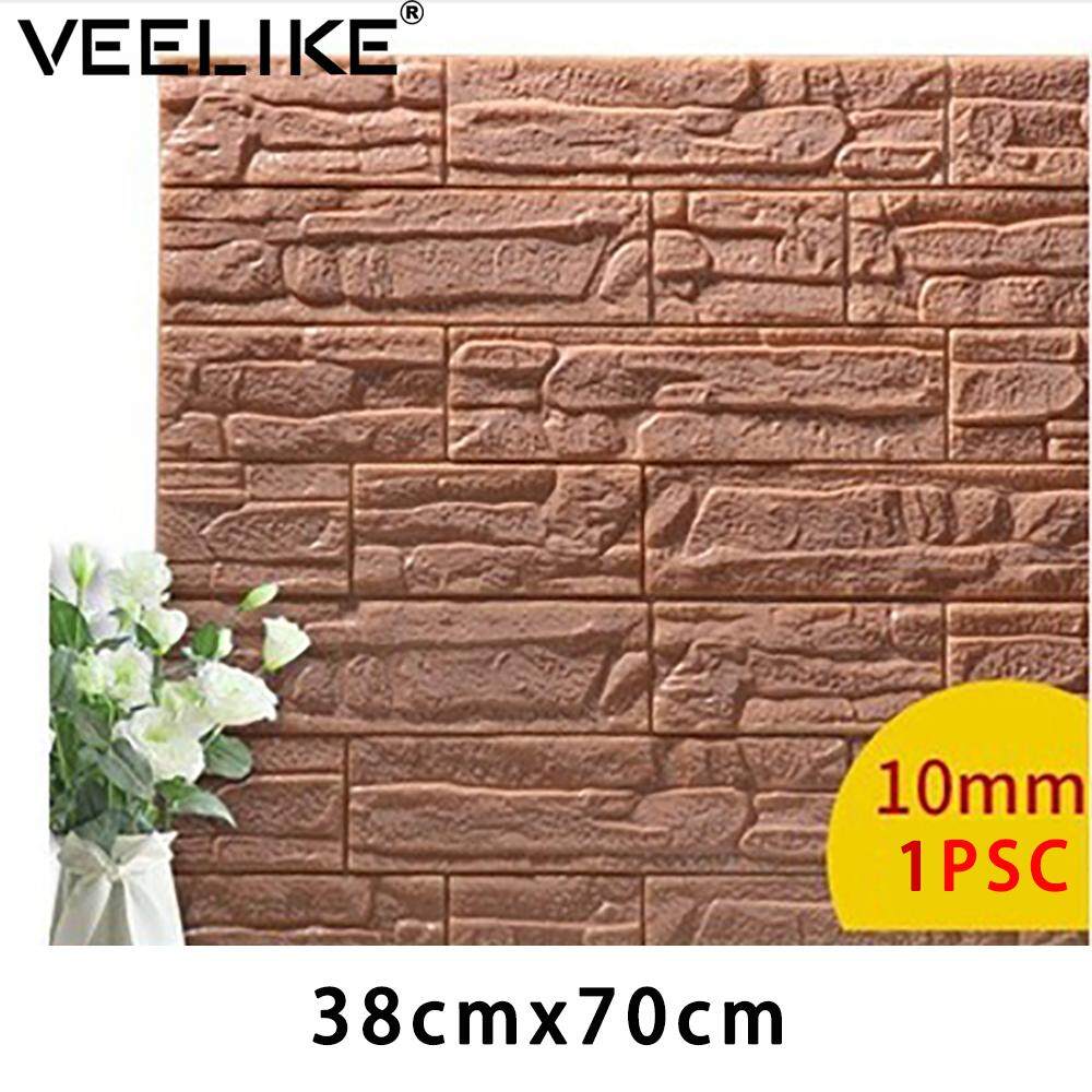 Veelike Precut 3D Self Adhesive Waterproof Brick Wallpaper for Living ...