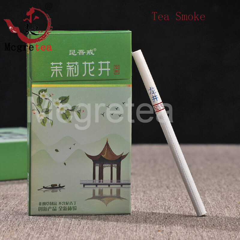 茶烟 不含尼古丁茉莉龙井含龙井茶 薄荷 菊花 蜂蜜Tea smoke green tea smoke boutique tea king ...