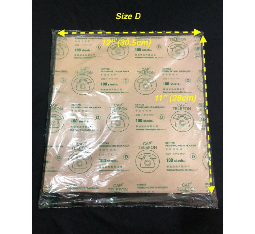 THS - Paper D - 11" x 12" Cap Telefon ( 100 sheets ) Hawker Brown Paper ...