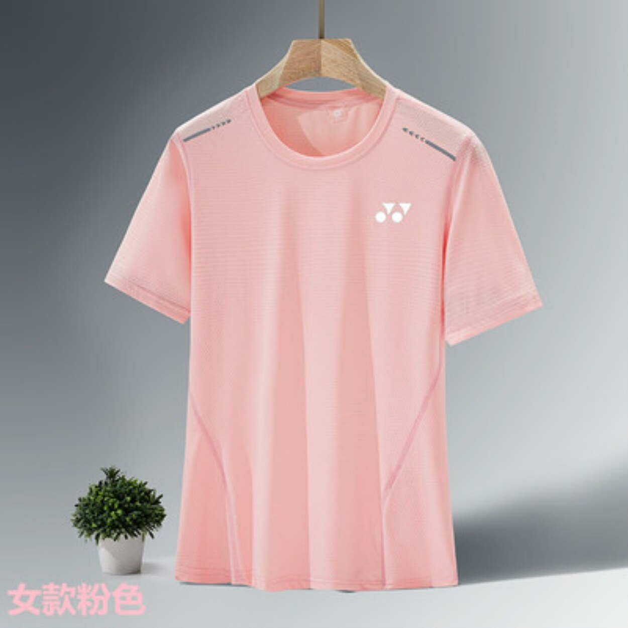 2022 New YONEX Yonex Badminton Clothes Men 'S Women 'S Short Sleeve Top Tennis Clothes Quick Dry ...