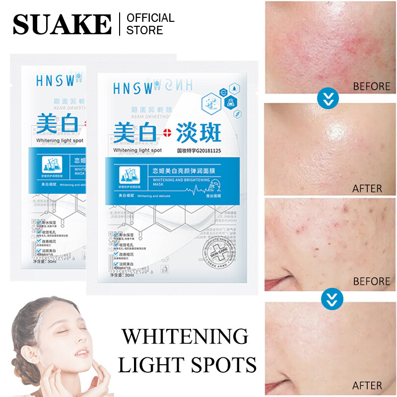 SUAKE Black Spots Mask Moisturizing and Moisturizing To Make Skin ...