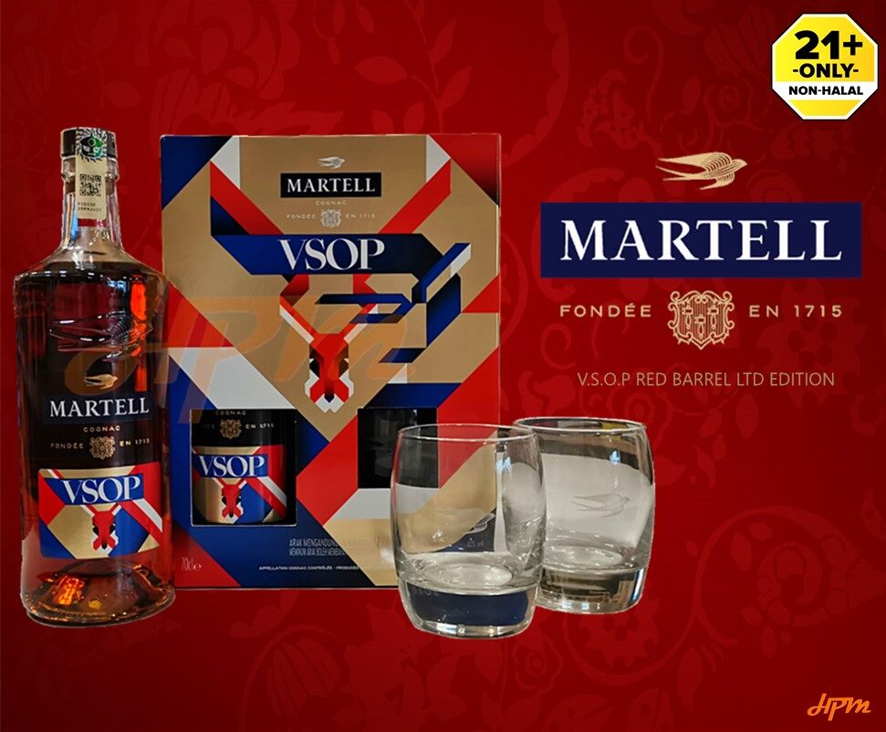 MARTELL VSOP CHRISTOPH NIEMANN 2023 LIMITED EDITION GIFT PACK | Lazada