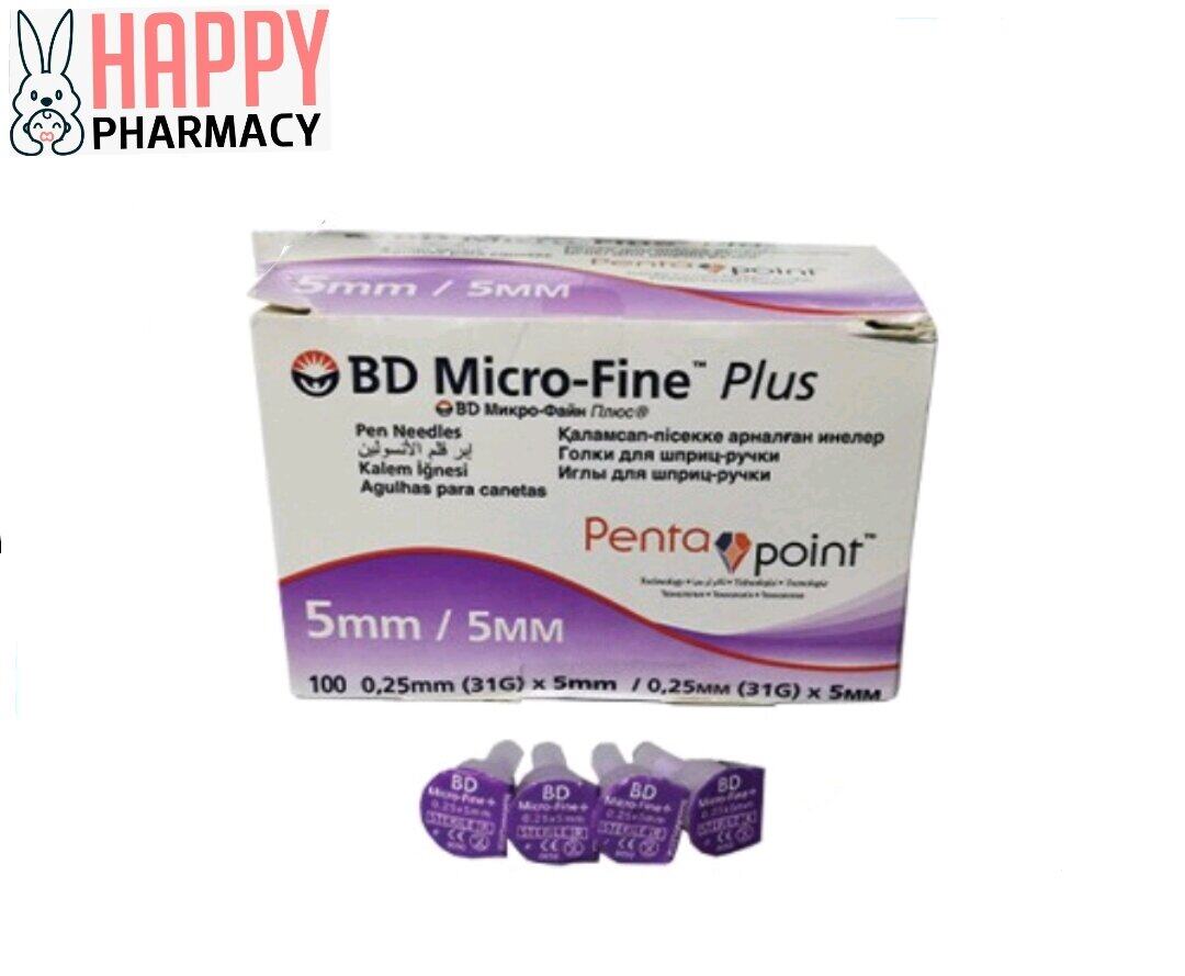 BD Micro Fine 5mm Pen Needles 100'S (1box) [EXP:8/26] Mata Jarum ...
