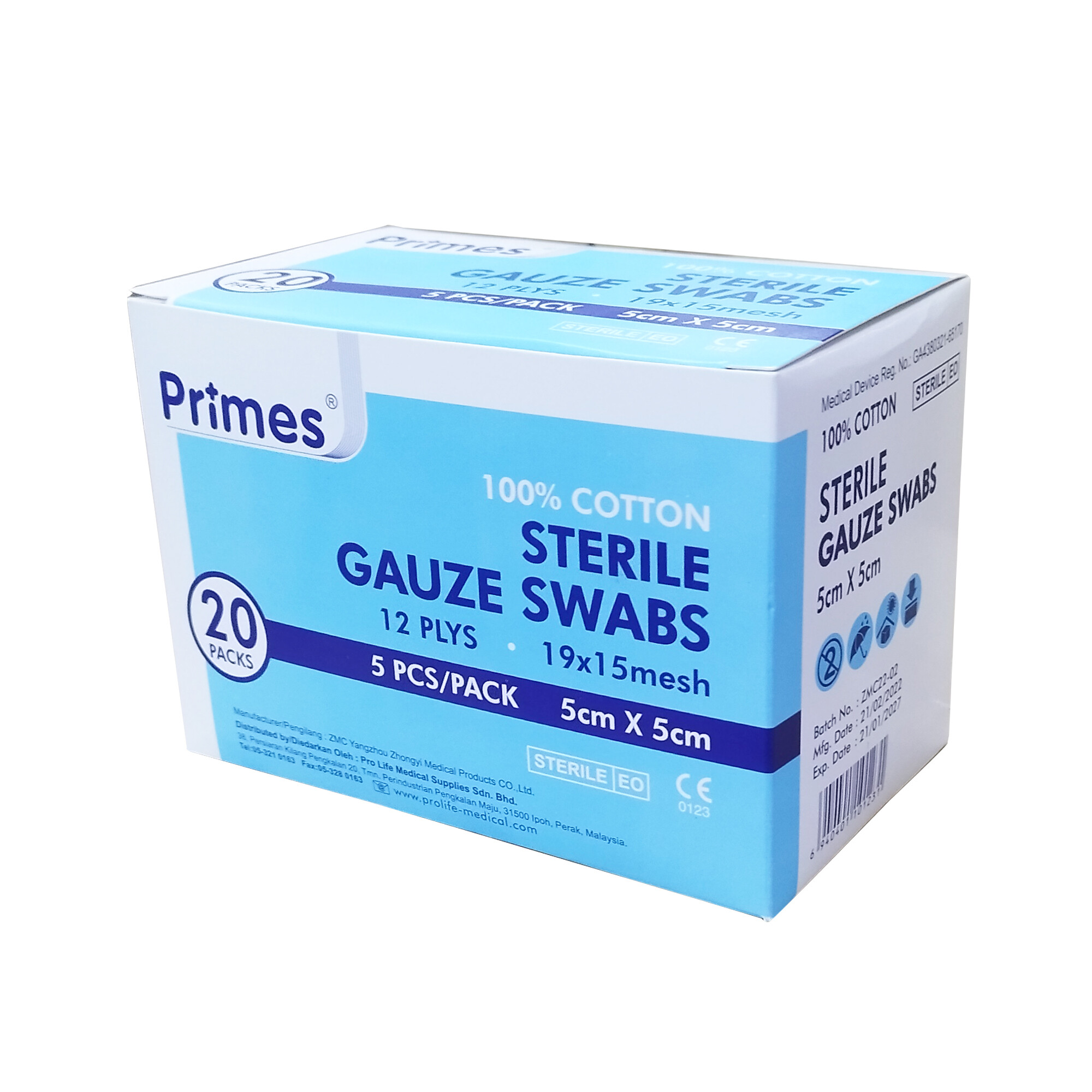 PRIMES STERILE GAUZE SWABS 5CM X 5CM 5'S X 20 | Lazada