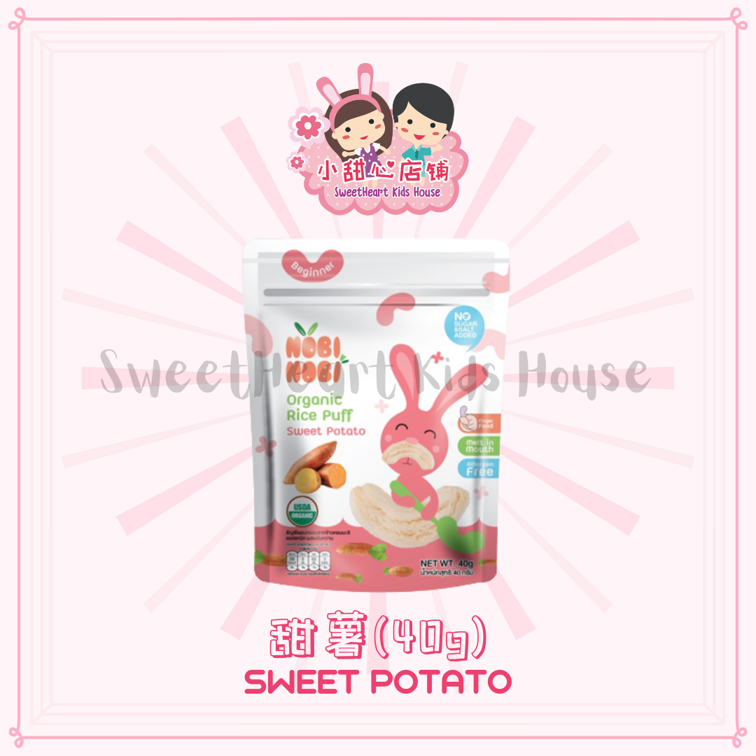 Nobi Nobi Organic Jasmine Rice Puff宝宝有机茉莉米泡芙 | Lazada