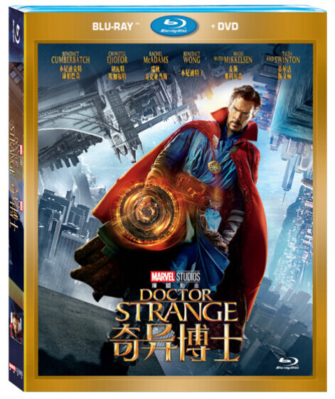 Dr. strange movie Blu ray HD BD50 + DVD 9 dual disc Mandarin dubbing ...