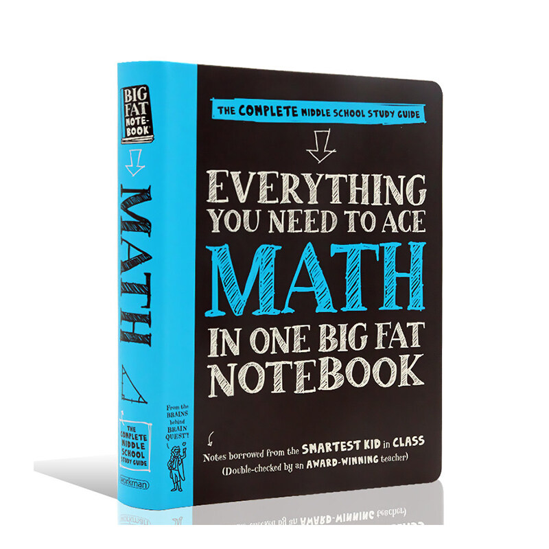 Everything you need to ace math in one big fat notebook | Lazada.co.th