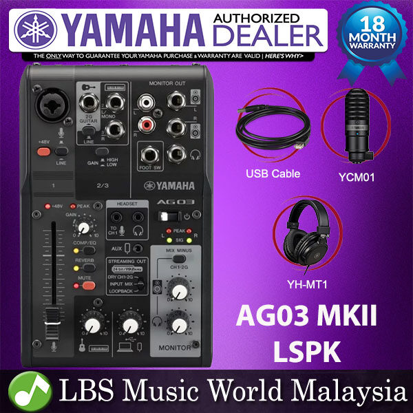 Yamaha AG03MK2 LSPK 3 Channel Live Streaming Pack Mixer with USB Audio Interface, YCM01 Mic and ...