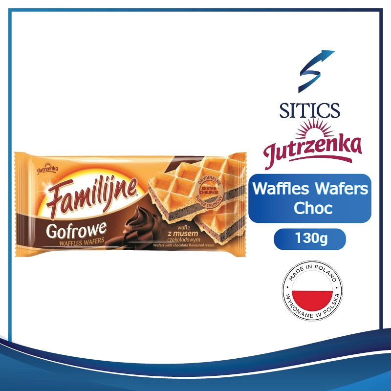 Colian Jutrzenka Waffles Wafers Choc 130g Biscuit Chocolate Wafer ...