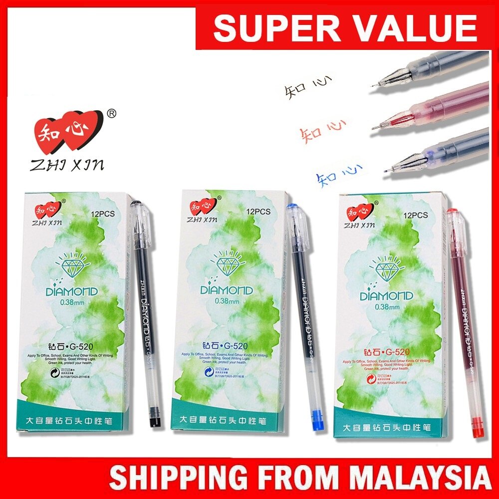 ZHI XIN Test Good Diamond G-520 Gel Pen 0.38mm 知心中性笔 | Lazada