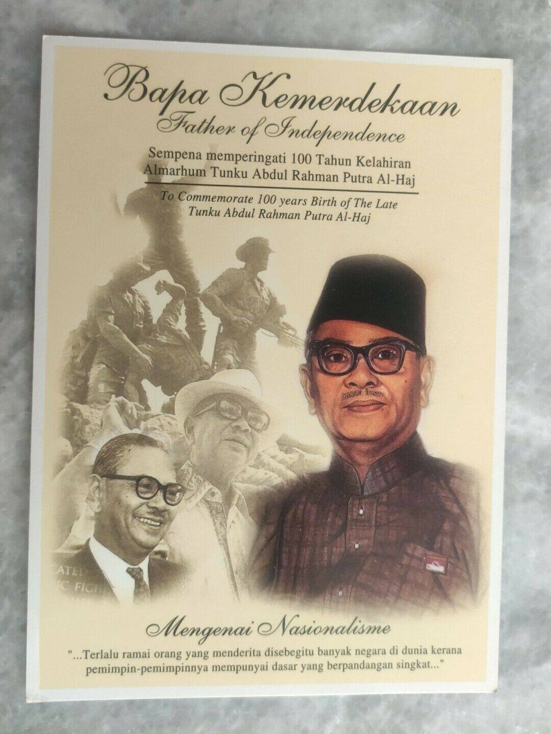 Pos Malaysia 2003 Father Independenc Bapa Kemerdekaan Tunku Abdul ...