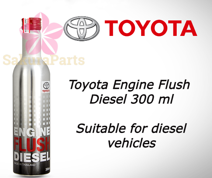 Toyota Engine Flush Diesel 300ml (100% ORIGINAL) | Lazada