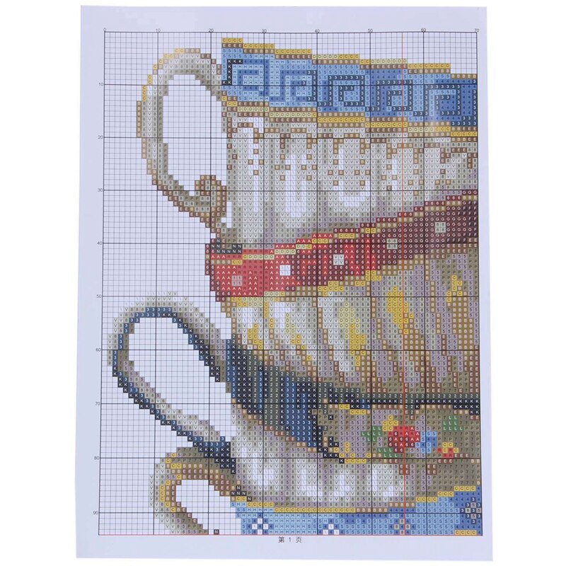 DIY Handmade Needlework Cross Stitch Set Embroidery Kit 14CT Coffee ...