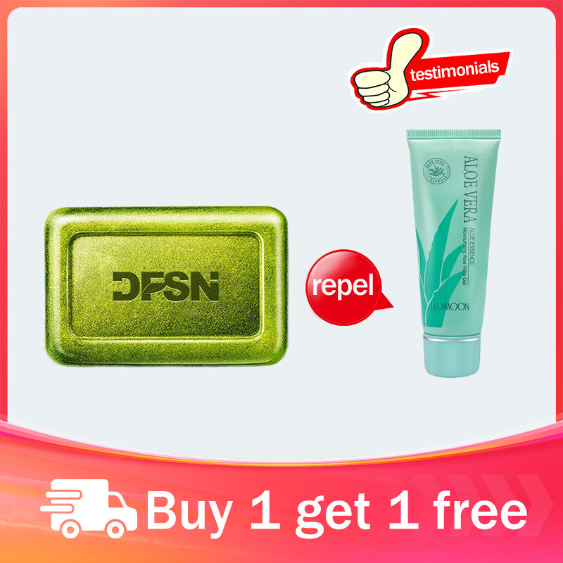 Natural Essential Oil Handmade Mite Soap 110g Anti-mite Antibacterial Anti-Itch Face Bath Soap ...