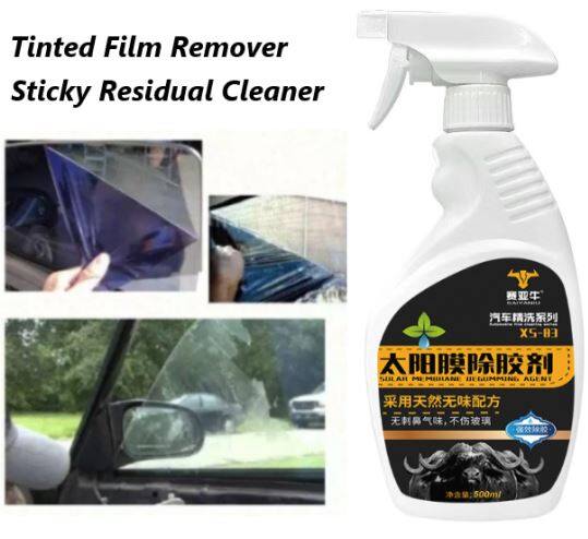 Tinted Cleaner Tinted Film Remover Window Film Sticky Glue Cleaner ...