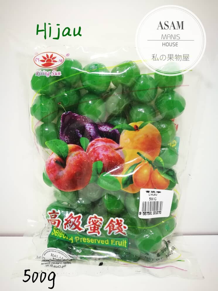 Asam limau merah /kuning /cherry hijau 500g | Lazada