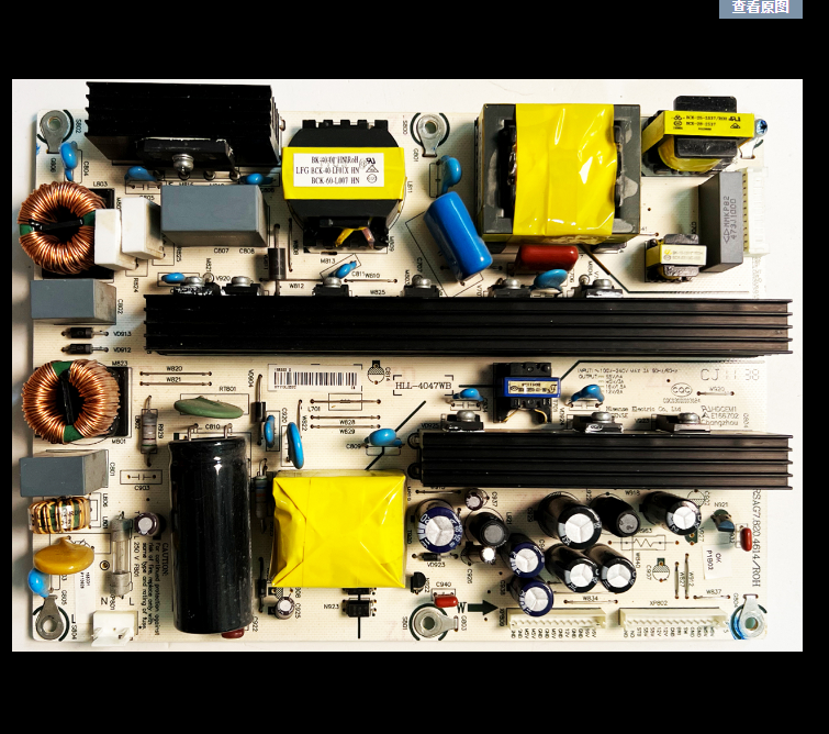 Original DEVANT LCD TV 39CX800 Power Board RSAG7.820.4614 | Lazada PH