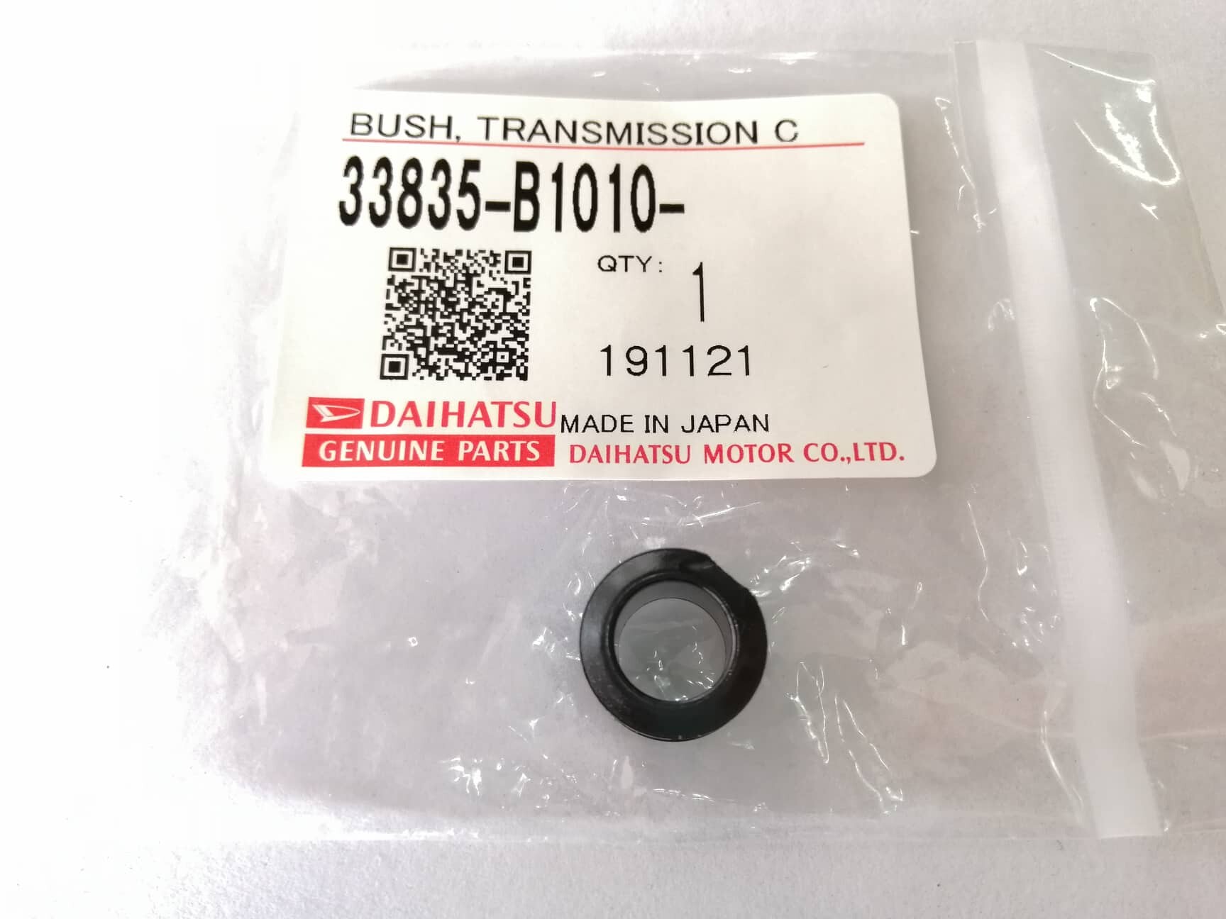 ORIGINAL PERODUA MYVI ALZA AXIA BEZZA BLM TOYOTA DAIHATSU AUTO GEAR ...