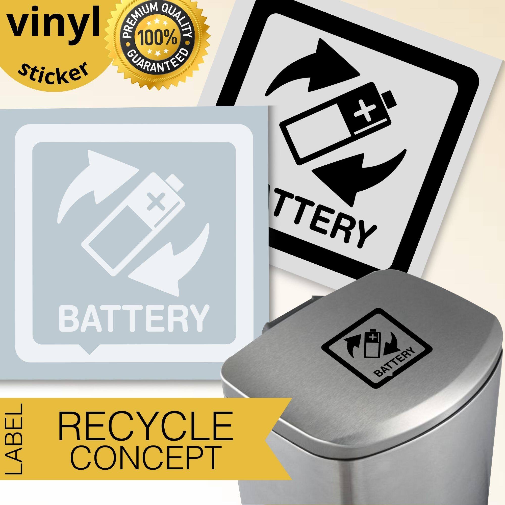 Battery - Vinyl Decal Sticker for Wheelie Bin / Dustbin / Recycle ...