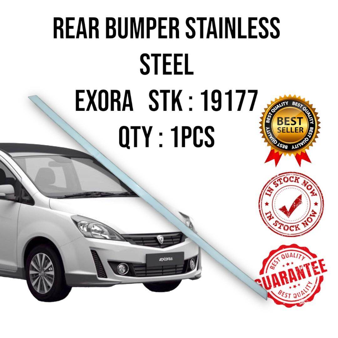 REAR BUMPER STAINSLESS STEEL EXORA (1PCS) | Lazada
