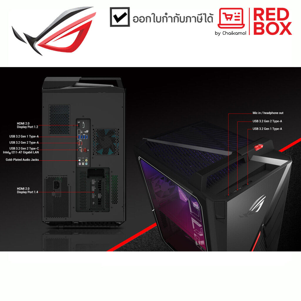 Asus ROG Strix G35 Gaming PC G35DX-TH002W / Ryzen 9 5900X / RTX 3080 ...