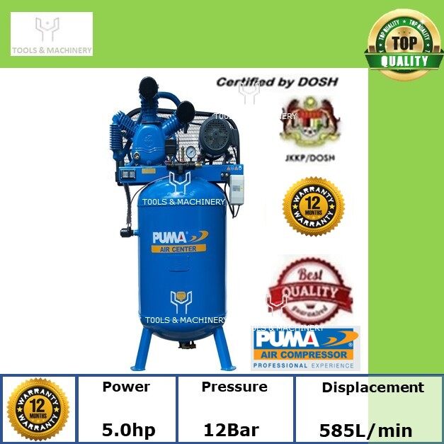 TH Puma 5HP 228L 12Bar Air Compressor TK50-250V | Lazada