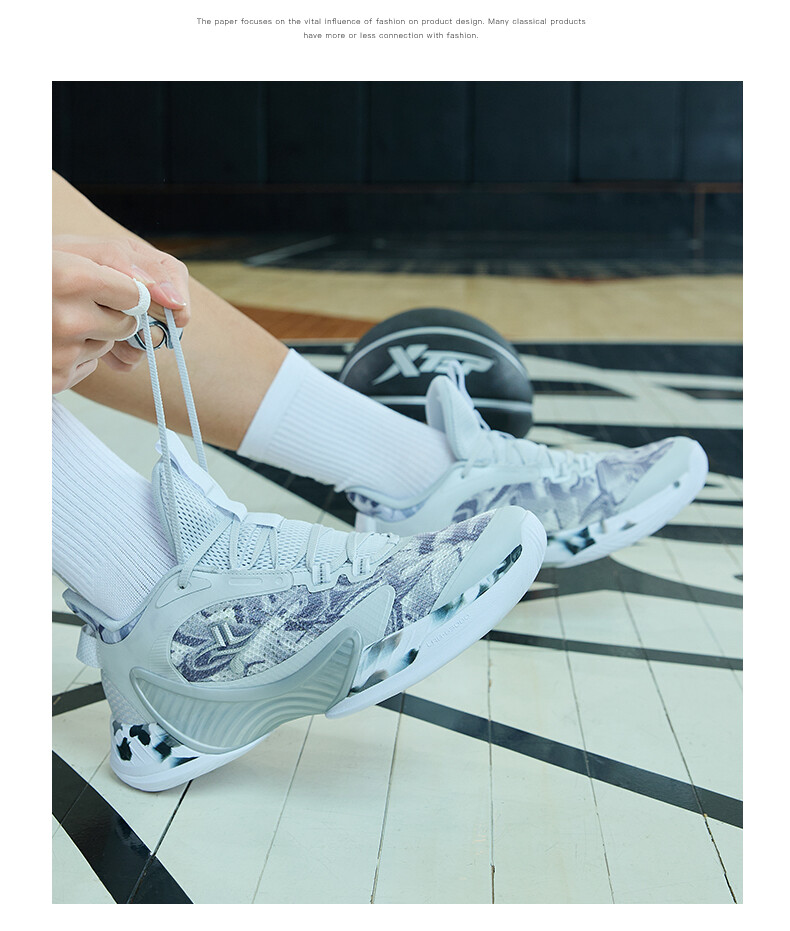 Xtep Jeremy Lin LIN-STORM Mens Basketball Shoes Wear-resistant Shock ...