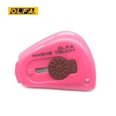 Imported OLFA safe and portable touch knife TK-4 express knife unpacking knife mini utility ...