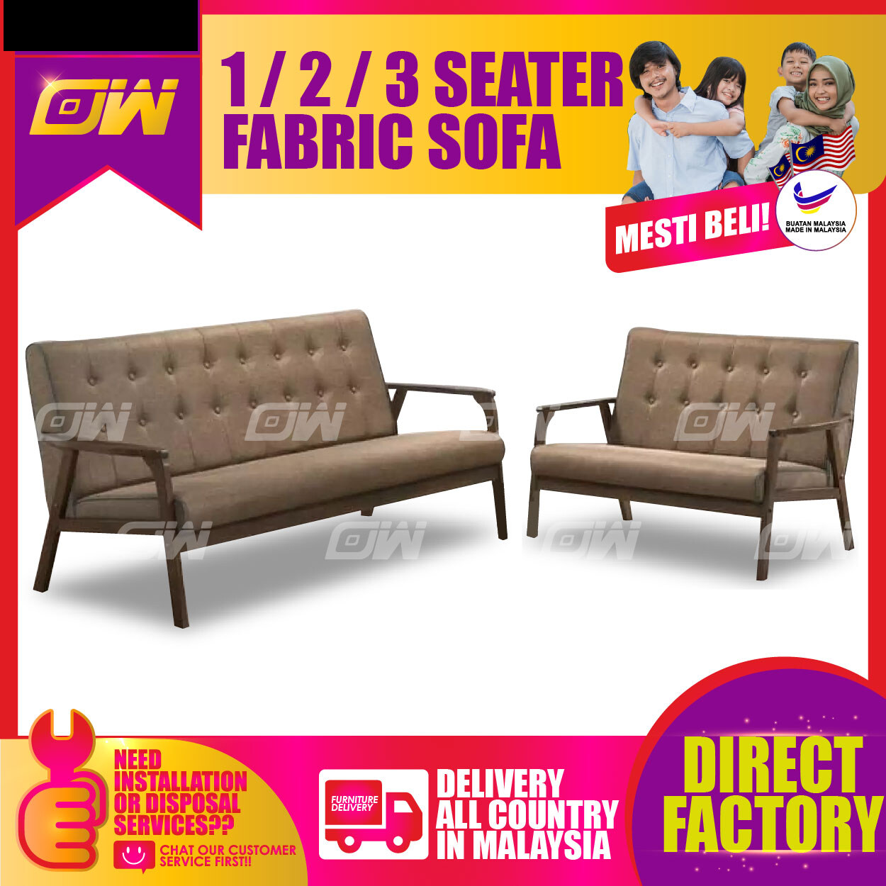 Solid Wood 1+2+3 Seater Fabric Sofa Set / Wood Sofa / Hall Sofa ...