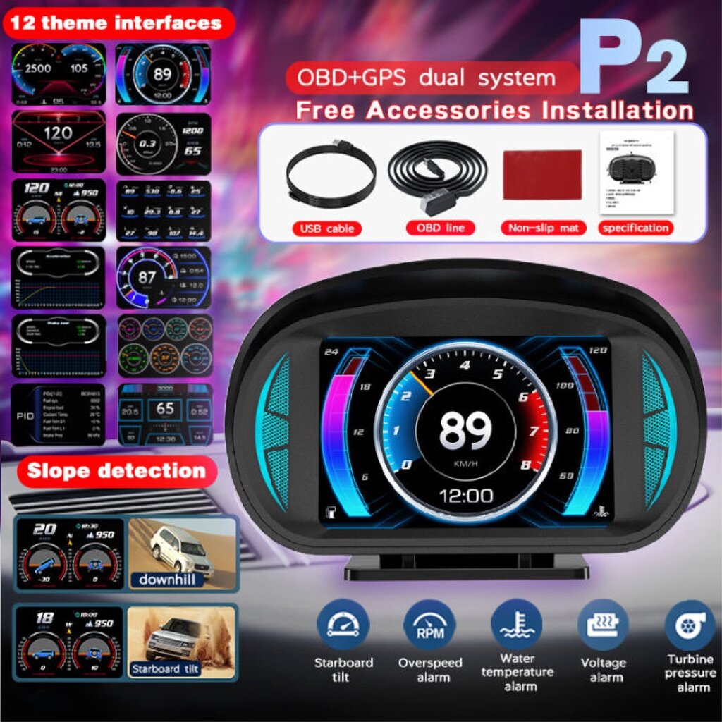 P2 Car GPS OBD2 Meter Digital Scanner 12Model Alarm Speed Gauge display ...