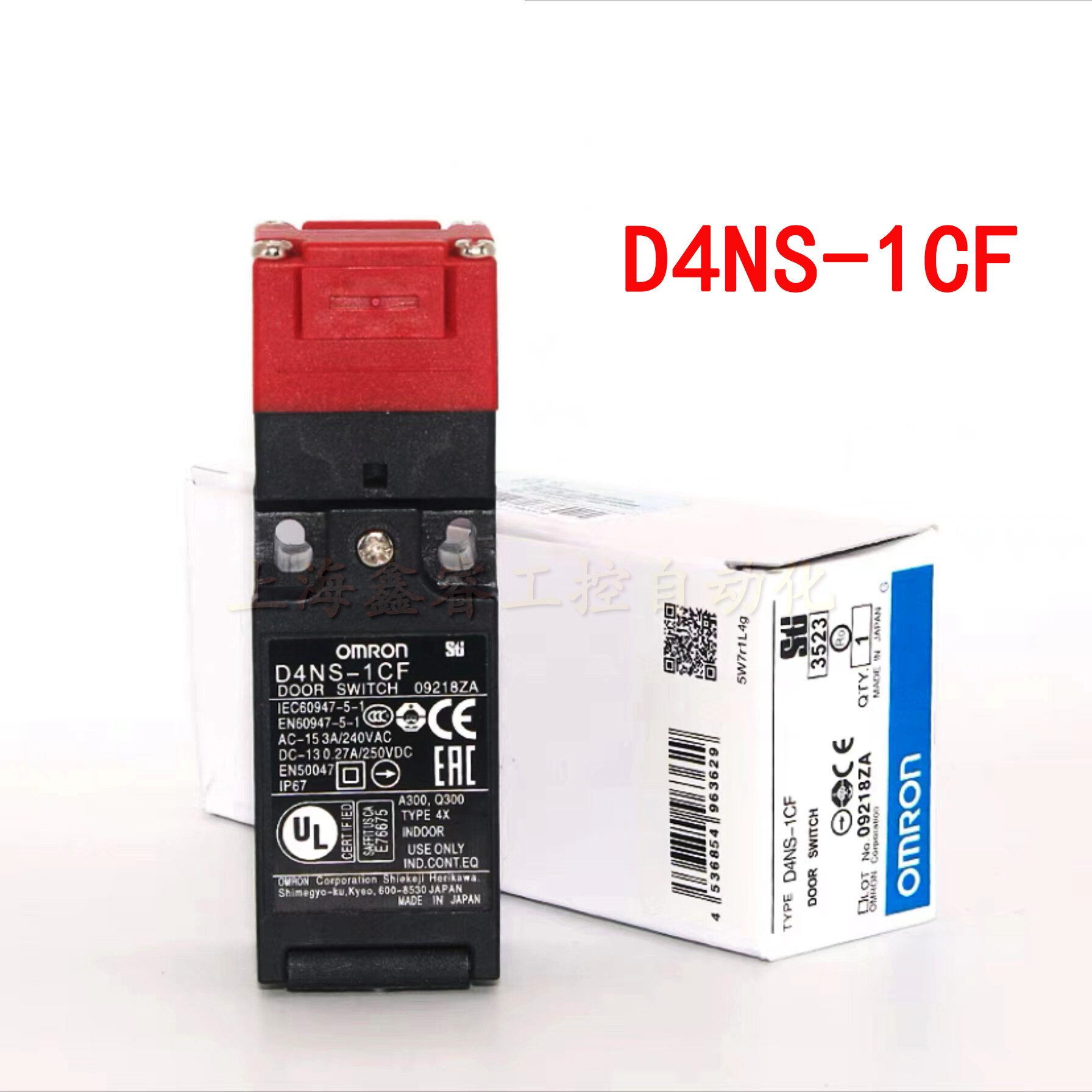 New D4NS-1AF 2AF 4AF 1BF 2BF 4BF 1CF 2CF 4CF 1DF 2DF 4DF Omron Solenoid ...