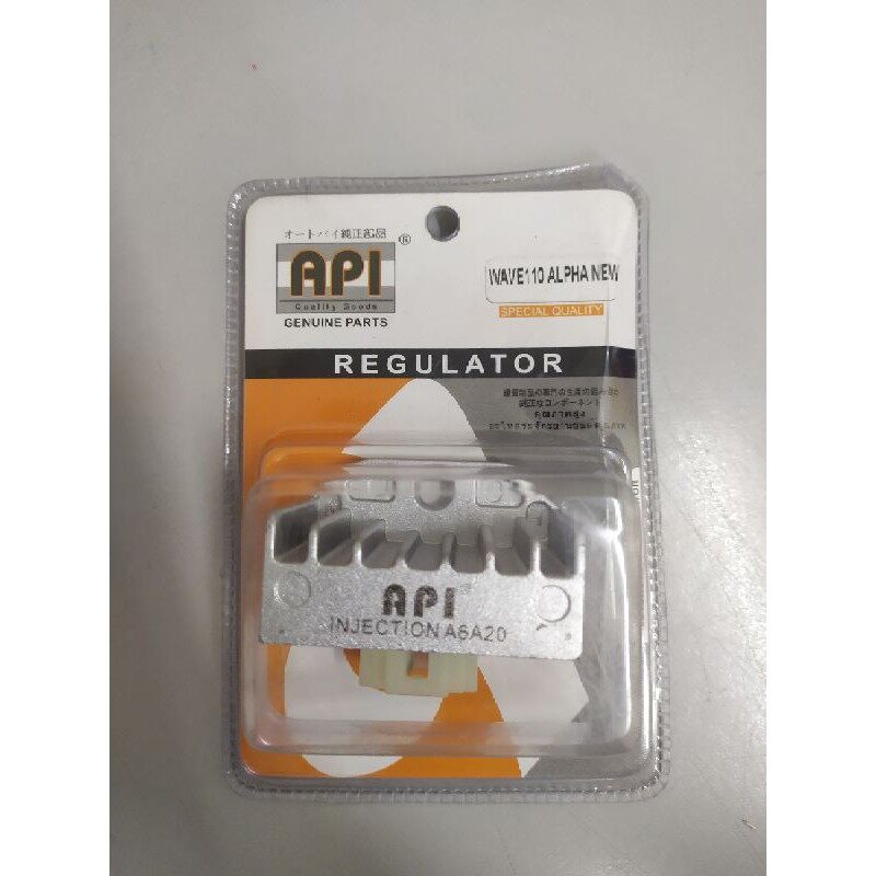 WAVE110 ALPHA NEW OLD REGULATOR KATAP RECTIFIER | Lazada WAVE110 ALPHA NEW OLD REGULATOR KATAP RECTIFIER | Lazada