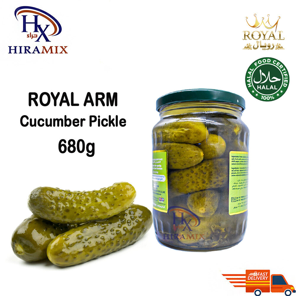 Royal Arm Pickled Cucumber Pickle Sliced | Premium Quality / Halal 腌制黄瓜 680g مخلل خيار | Lazada
