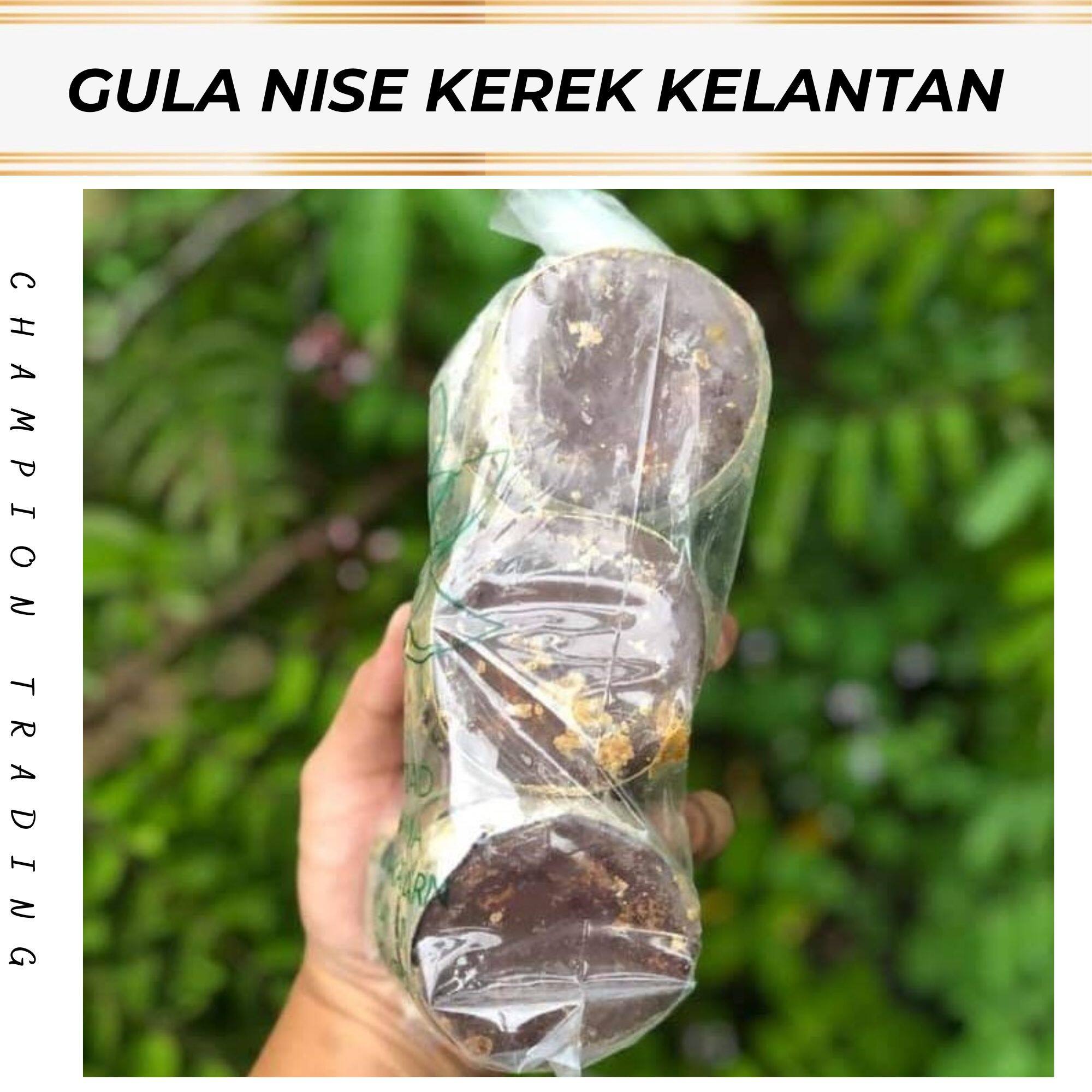GULA NISE KEREK KELANTAN 1BUNGKUS / GULA MELAKA / NISE / GULA NISAN ...