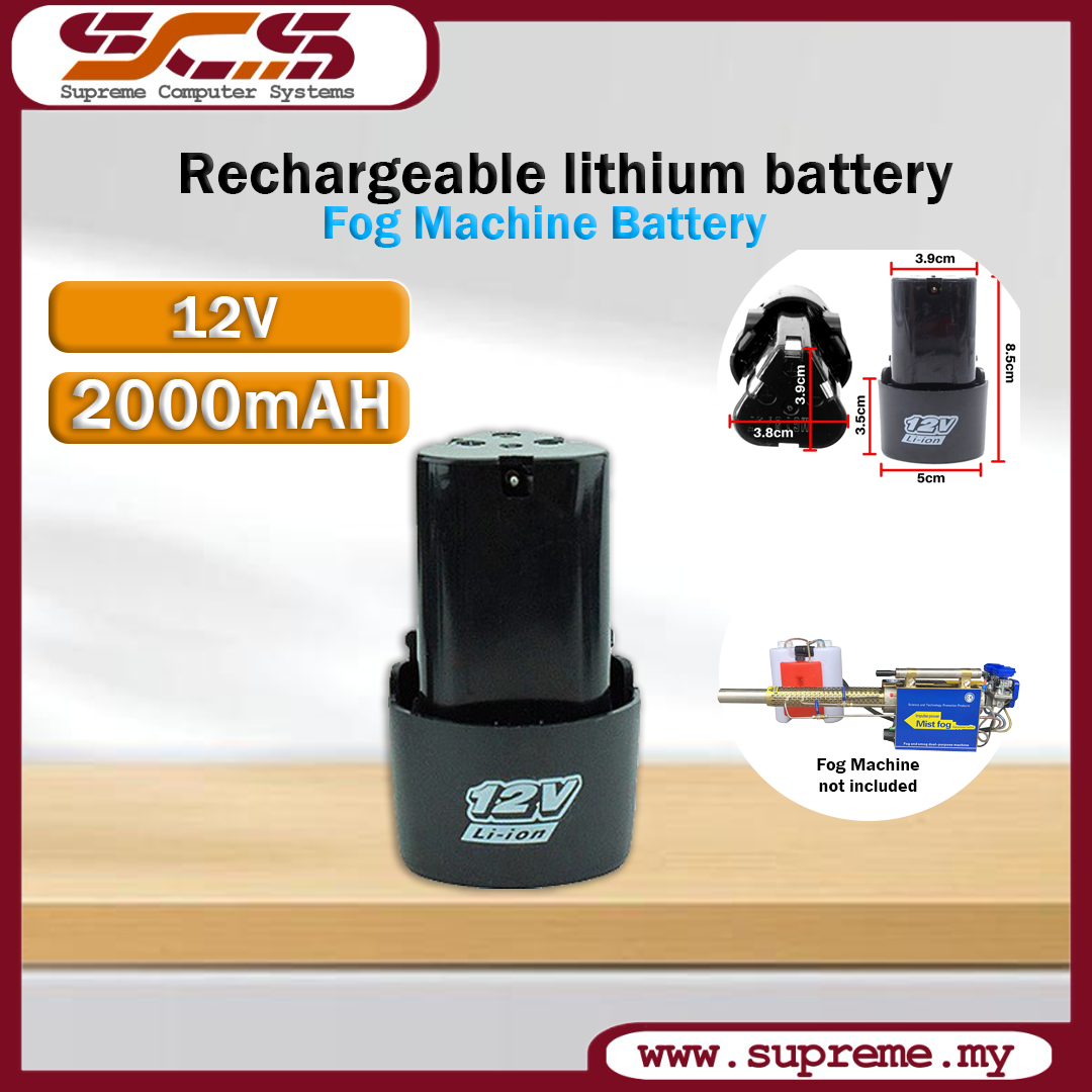 12V Rechargeable Lithium Battery 2000mAH for Disinfection Fogging ...