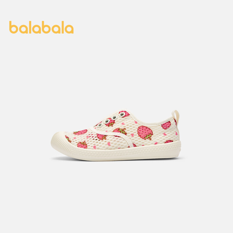 Balabala ChildrenS Shoes ChildrenS Canvas Shoes Boys Girls Children ...