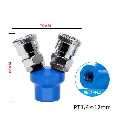 Air Compressor Connector Pneumatic Fitting Multi Splitter 2/3 Way Quick ...