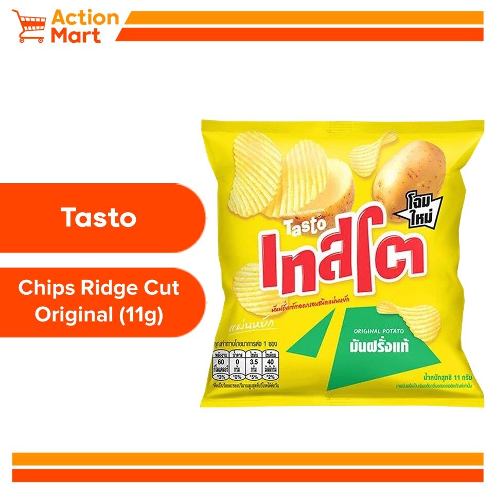 Thailand Tasto Potato Chips Ridge Cut Potato Chips Original (11g)(HALAL ...
