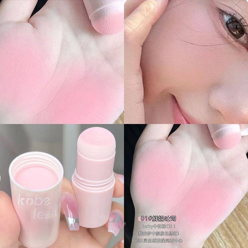HKHO Peach Pink Blush Stick Soft Face Brightening Long Lasting Natural ...