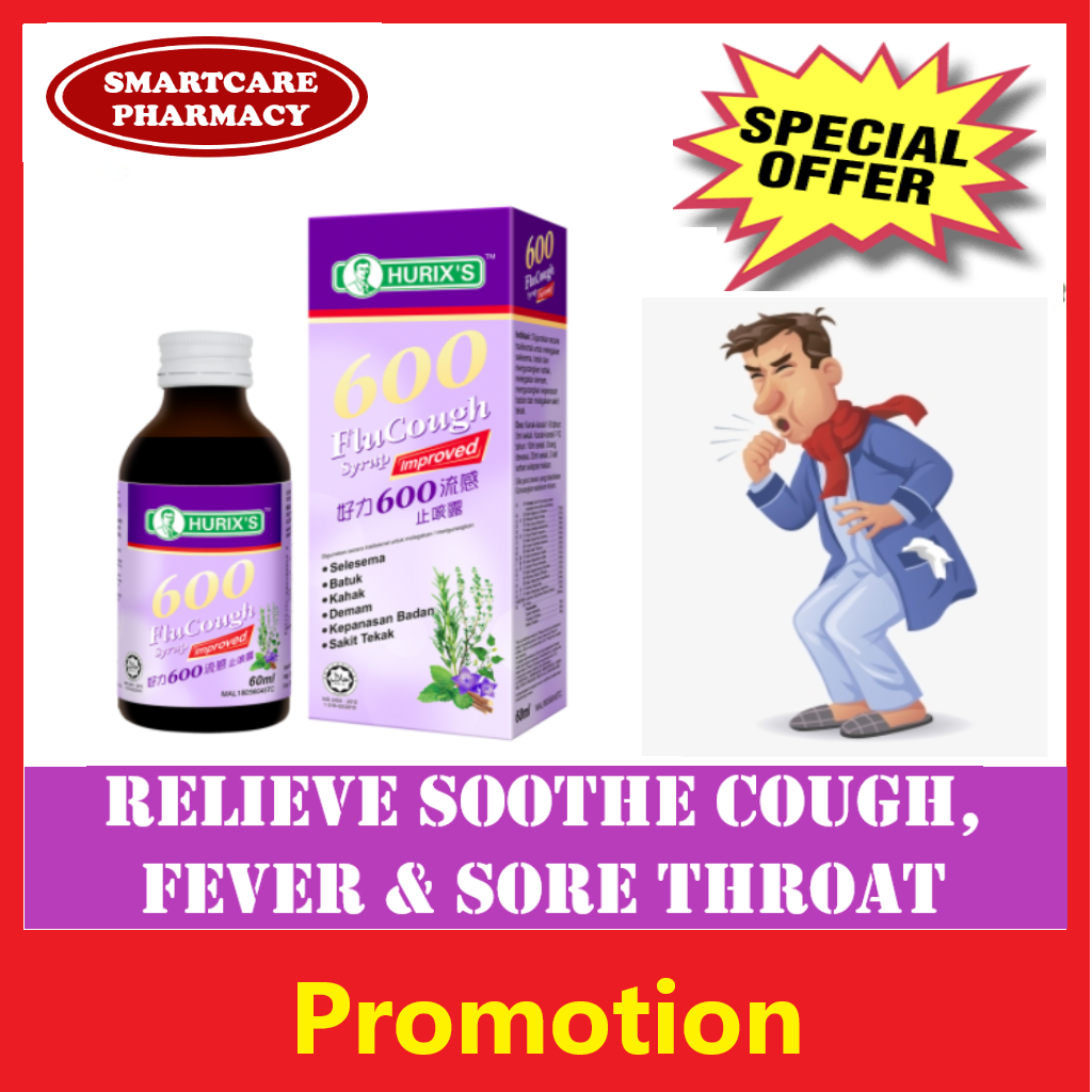 HURIX´S 600 FLU COUGH SYRUP 60ML | Lazada