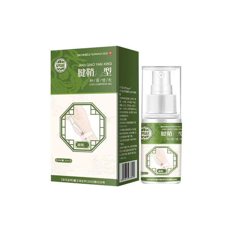 Tenosynovitis Spray Tendon Sheath Type Cold Compress Coagulation Hand ...