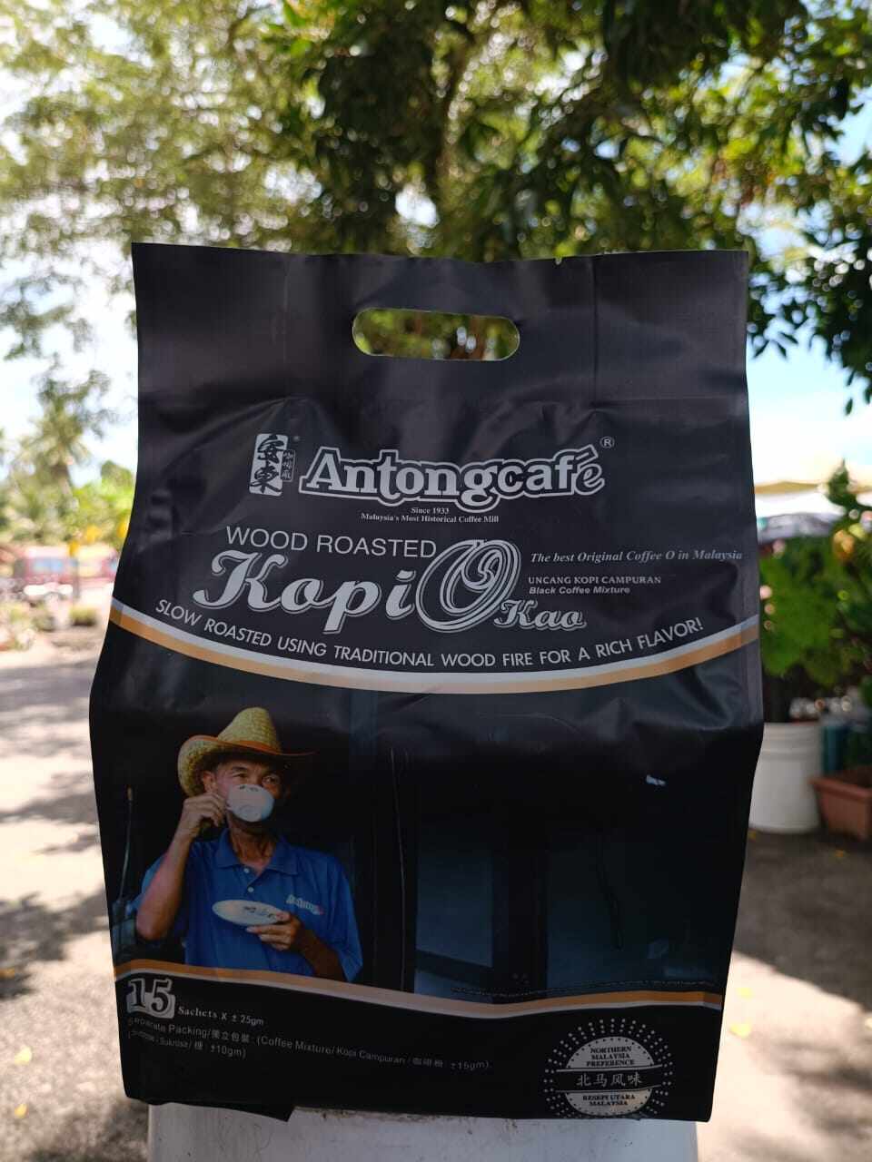 【TAIPING FAMOUS ANTONG】安东 ANTONGCAFE BLACK COFFEE (NORTHERN) KOPI O KAW ...