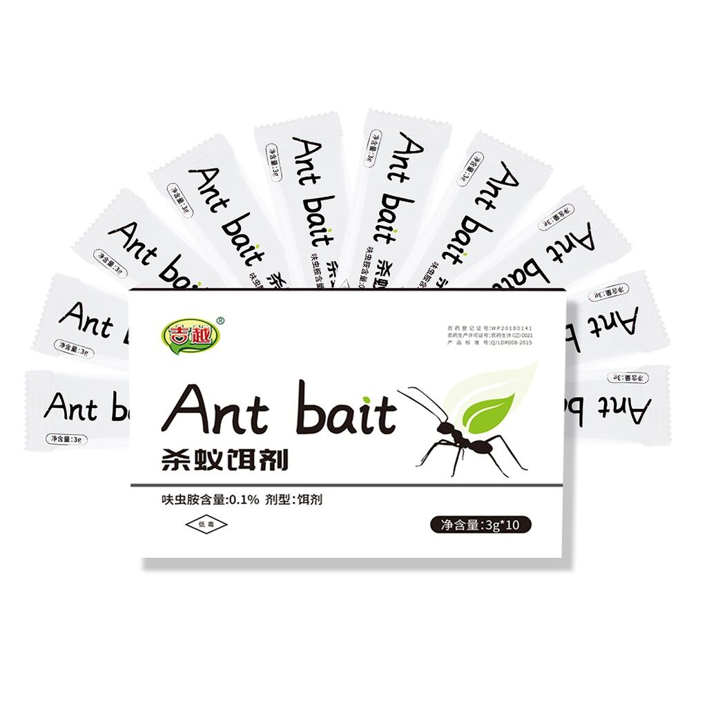 【wipe out the whole colony of Ants & Cockroach】ant killer cockroaches ...